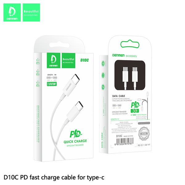 DENMEN D10C Quick Charge USB-Type C To USB-Type C Cable 1M – GIZMOS AND ...
